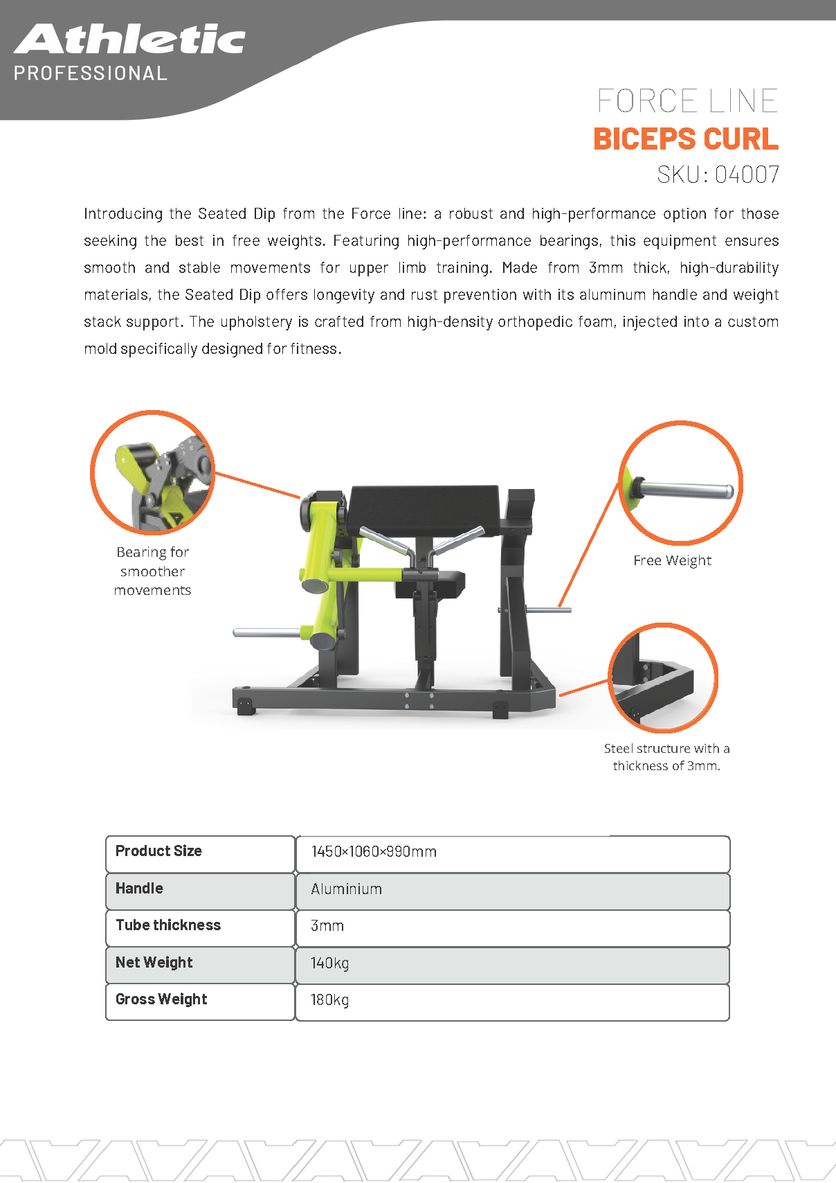 FORCE LINE - BICEPS CURL